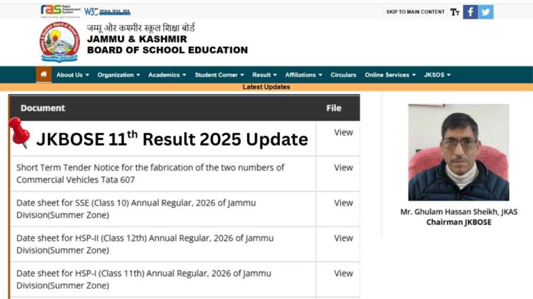 JKBOSE Class 11th Result 2025 - 26 Update: Results Expected in First ...